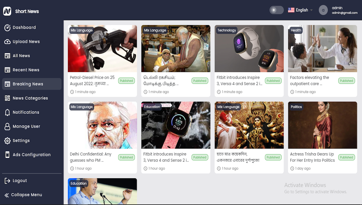 Mightyshort News Flutter News App With Firebase Backend Admin Panel News App By Meetmighty
